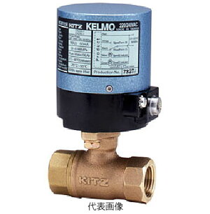 【楽天市場】☆KITZ/キッツ EA100-TE 2 (50A) AC100V 電動式ボールバルブ KELMO 青銅製：工具ショップ