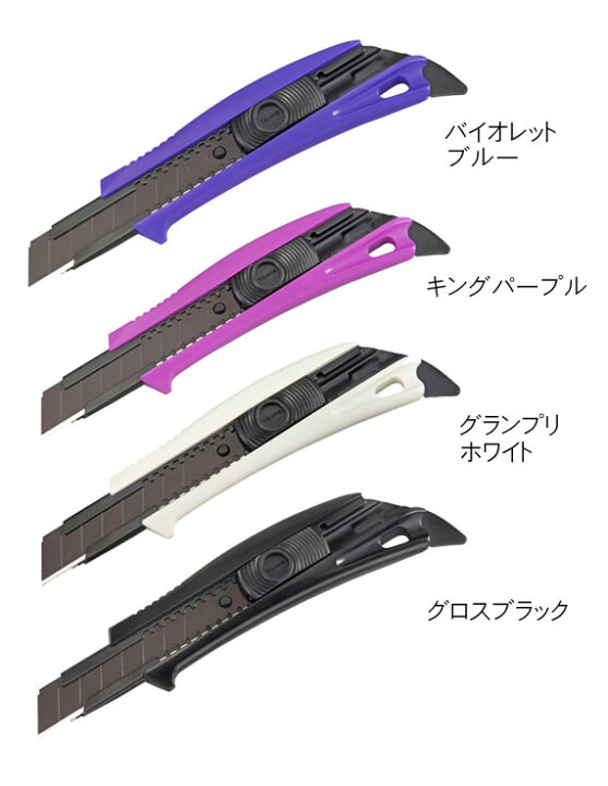 【保証書付】 タジマ ドラフィン L510 グロスブラック DFC510N GB 替え刃なし カッターナイフ yoshiyuki0804.sub.jp