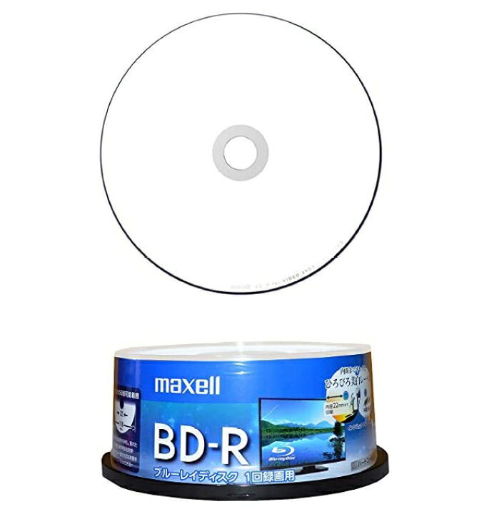 maxell 録画用 BD-RE 25GB 1-2倍速 CPRM対応 25枚 スピンドルケース ホワイトワイドプリンタブル インクジェット対応 BEV25WPE.25SP 希少