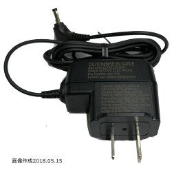 【楽天市場】オムロン ACアダプタ HHP-AM01（上腕式血圧計電源）：ヘルスケア コヤマ