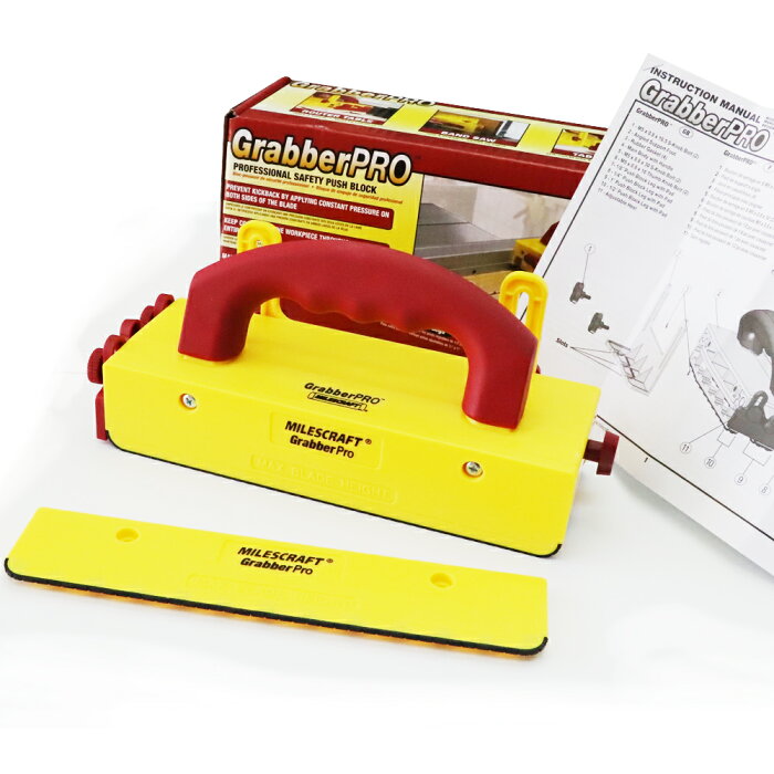 【楽天市場】MILESCRAFT 3406 Grabber PRO - プロフェッショナル セーフティ プッシュブロック：KQLFTTOOLS
