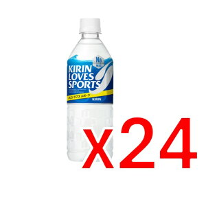 キリンラブズスポーツの人気商品・通販・価格比較 - 価格.com