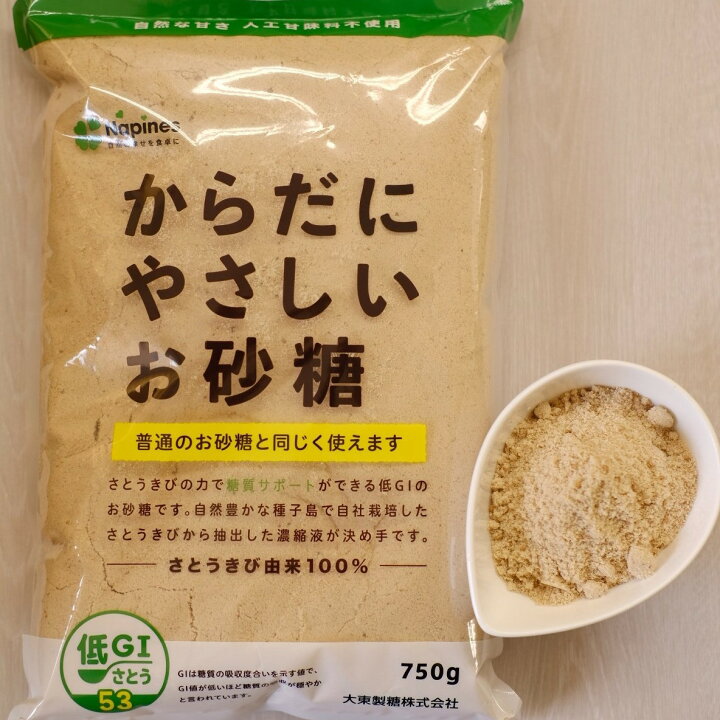 人気ブラドン からだにやさしいお砂糖 200g 4902882705065 pavilionofturkey22.iksv.org