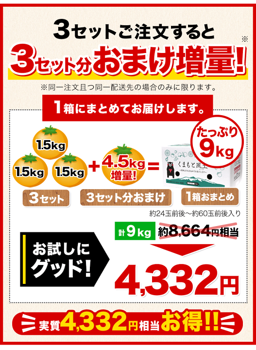 30%割引ホワイト系【大放出セール】 おまとめ02 カーテン カーテン ブラインドホワイト系 Ota On Arena Ne Jp