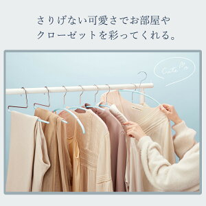 【楽天市場】MAWAハンガー(マワハンガー)エコノミック 36P 30本セット(ブラック/シルバー/ホワイト) 36cm すべらない おしゃれ スリム 省スペース 軽量 女性 子供 子ども ...