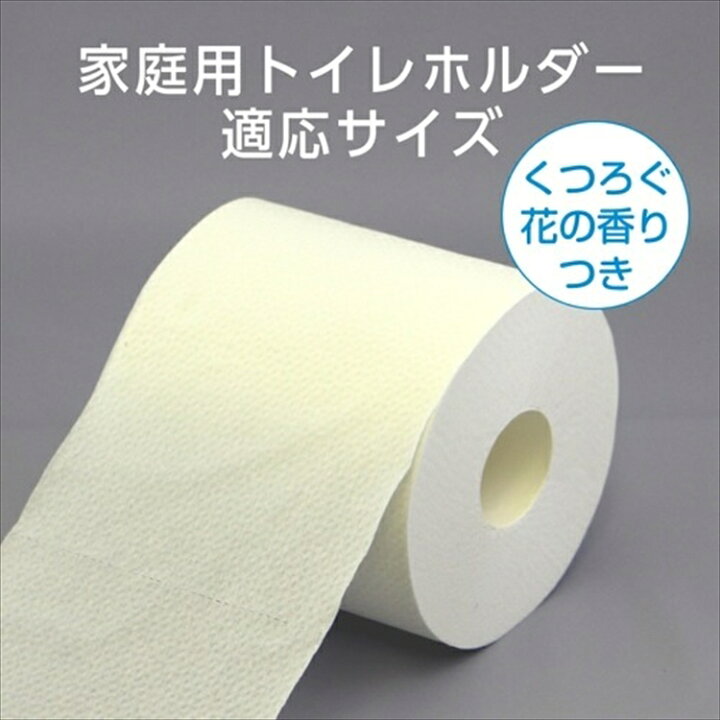 日清紡 ピーチ キッチンタオル 4ロール 上品な