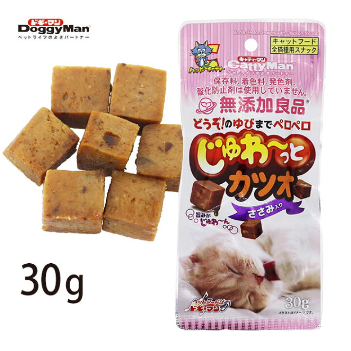 まとめ 無添加良品 じゅわ〜っとササミ ペット用品 30g 猫用フード かつお節入