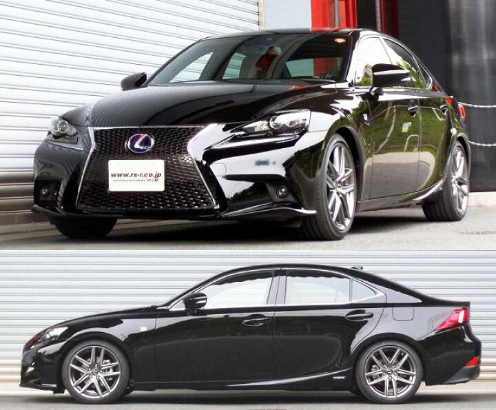 【全品送料無料】 RS-R 車高調 Super-i IS300h AVE30 SIT191M RSR kochi-ot.main.jp