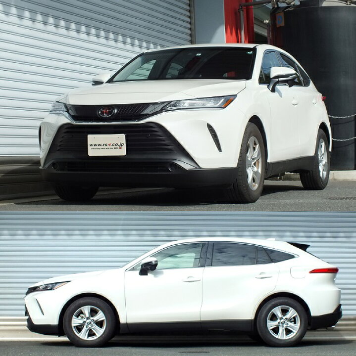 RS-R RSR Ti2000 ダウンサス ハリアー MXUA85 R2/6- T073TD 送料無料(一部地域除く)（Amazon | [RS-R_RSR DOWN]MXUA80 ハリアー ...