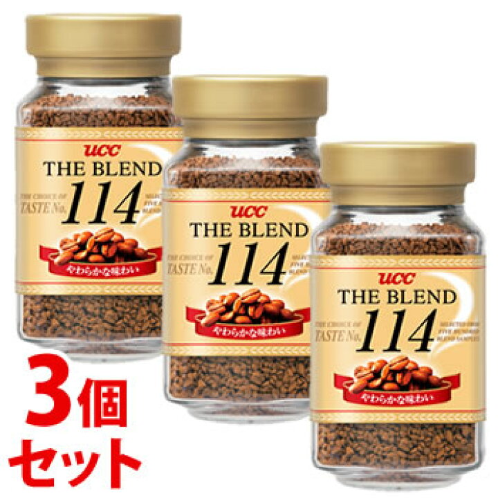 UCC ザ ブレンド114 90g瓶×6本 送料無料 激安特価
