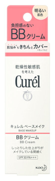 花王 キュレル Curel BBクリーム 明るい肌色 35g UV SPF30 PA Kao 日時指定