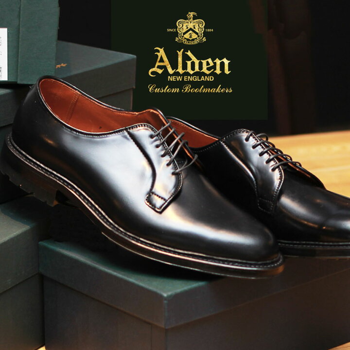 まとめ買いでお得 ALDEN 9901 プレーントゥ コードバン 7.5 付属品完備 sushitai.com.mx