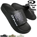 【楽天市場】メンズ靴 > メンズサンダル：靴ショップ やまう 楽天市場店