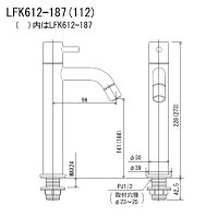 【楽天市場】【LFK612−112】旧MYM 立水栓13（泡まつ）：KVK AQUA SHOP