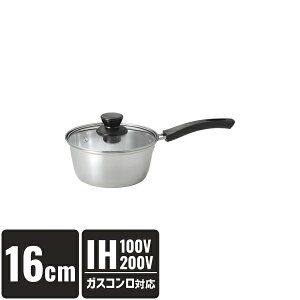 価格.com - カクセー ニルワーカ ステンレス製片手鍋 IH対応 16cm NW-01 [シルバー] (鍋) 価格比較