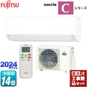 AS-C404R-Wの人気商品・通販・価格比較 - 価格.com