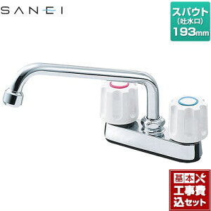 価格.com - SANEI ツーバルブ台付混合栓[共用形] K711-W (水栓金具) 価格比較