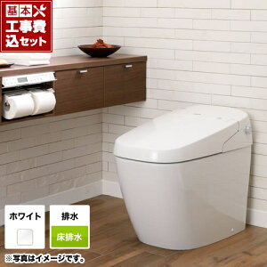 価格.com - LIXIL INAX サティスSタイプ YBC-S30S + DV-S726 (トイレ・便器) 価格比較