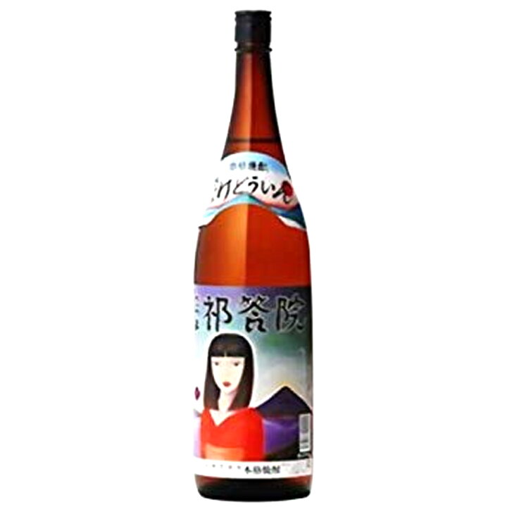 最大92%OFFクーポン 祁答院 25°1800ml 軸屋酒造 芋焼酎 yoshiyuki0804.sub.jp