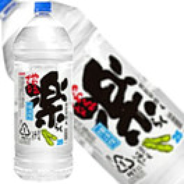 甲類焼酎 楽25度4000mlペット 【2021