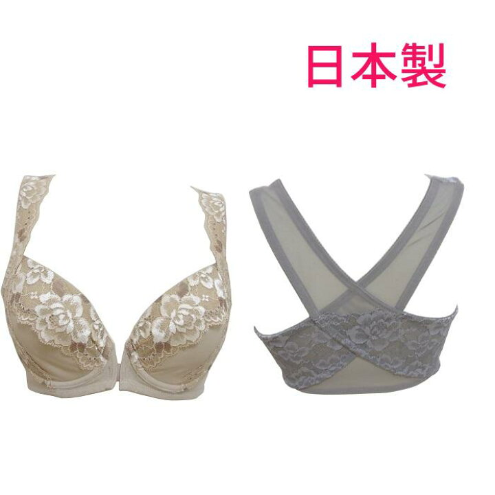 送料無料 ワイヤー入り ボディスーツ 補正下着 新品 A70 A75 A80 A85 B70 B75 B80 B85 C70 C75 C80 C85 史上最も激安