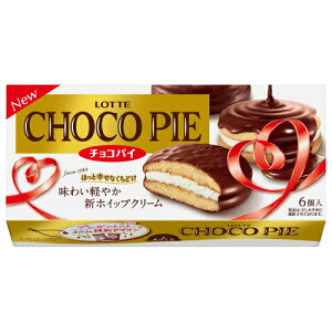 価格.com - ロッテ チョコパイ 5個 (チョコレート) 価格比較