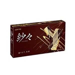 価格.com - ロッテ 紗々 10個 (チョコレート) 価格比較