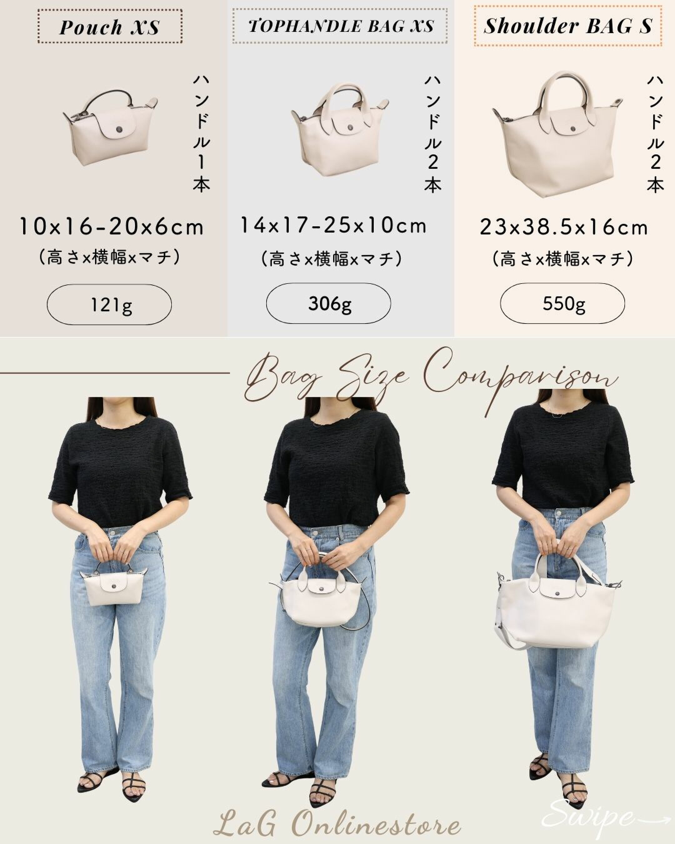 楽天市場 | LaG OnlineStore 楽天市場店 - LONGCHAMP