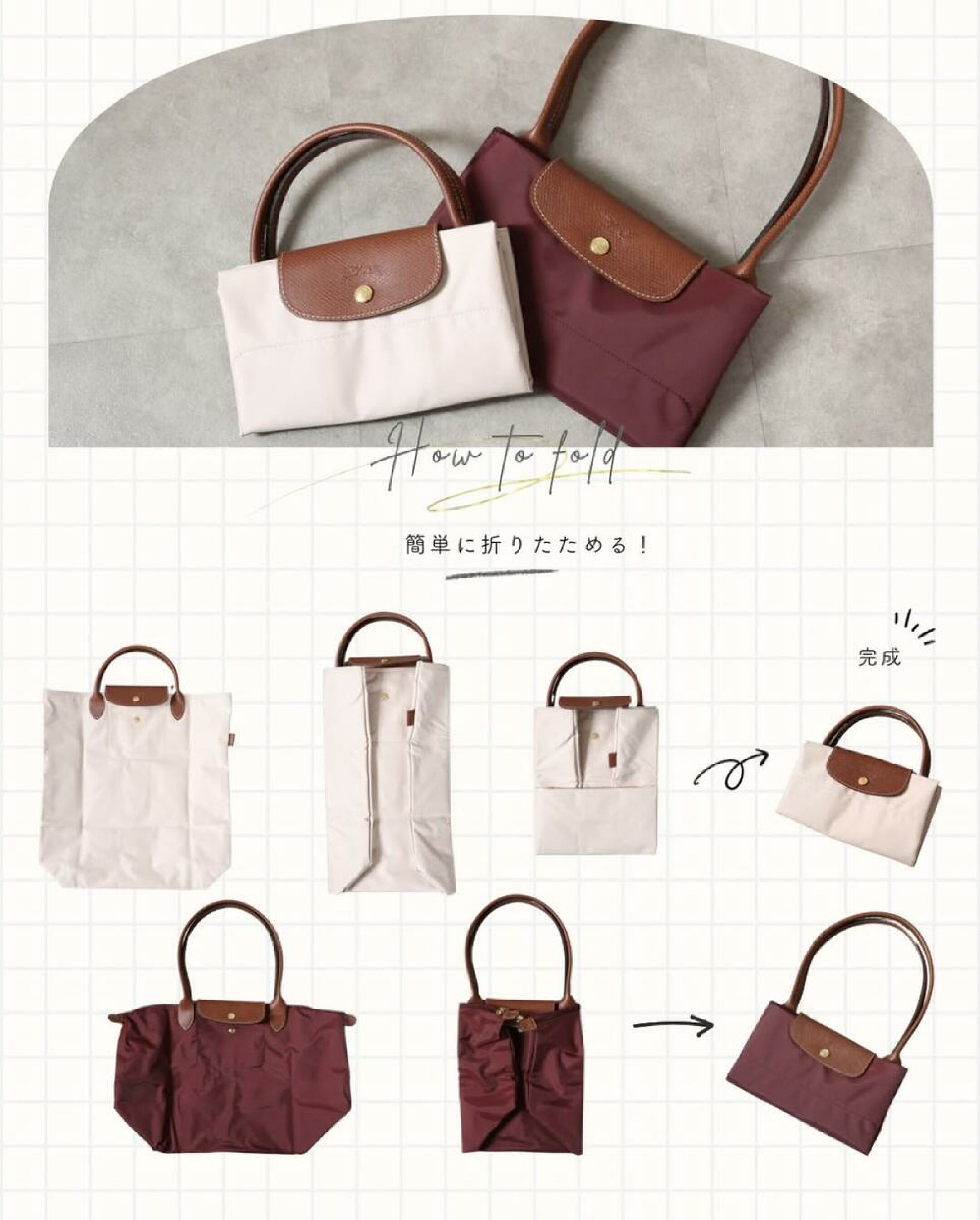 楽天市場 | LaG OnlineStore 楽天市場店 - LONGCHAMP
