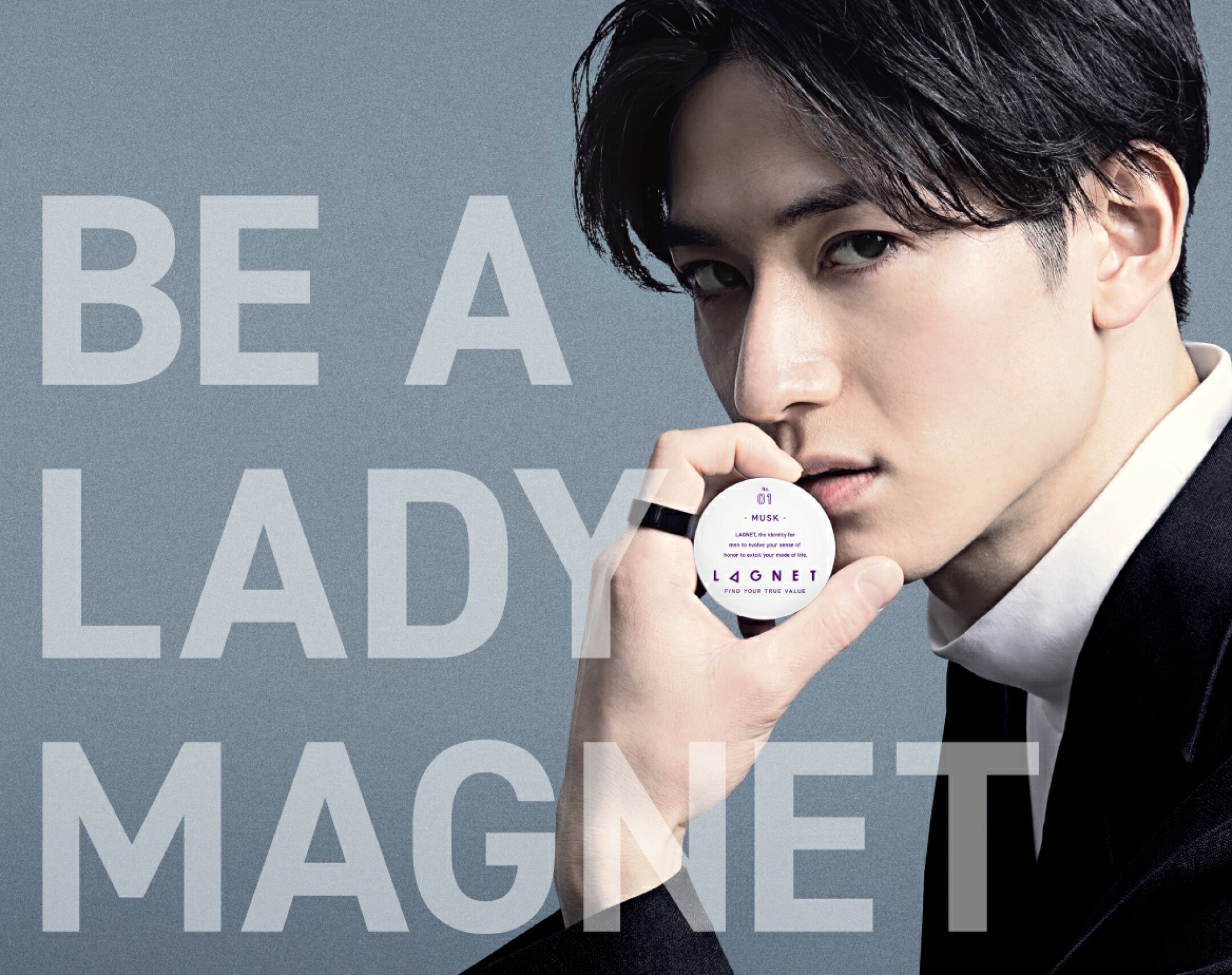 楽天市場 | LAGNET 楽天市場店 - 魅力的な男性を世の中に一人でも増やす。 それがLAGNETのミッションです。