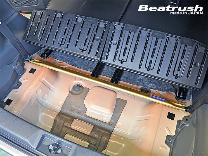 Beatrush トランクバー スズキ ハスラー MR41S MR31S ワゴンRスティングレー MH34S S88906PB-RT オーバー ...
