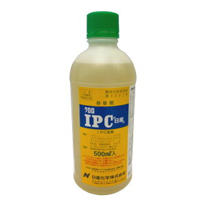 価格.com - 日産化学 クロロIPC 500ml (除草剤) 価格比較