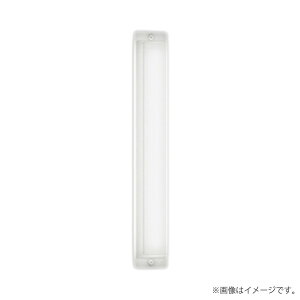 「照明器具 OG254505R」の人気商品一覧 | 安い商品を通販サイトから探す - 価格.com