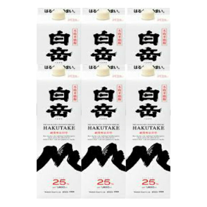 クリアランスsale!期間限定! 白岳 米焼酎 25度 1800mlパック 1ケース 6本 yoshiyuki0804.sub.jp
