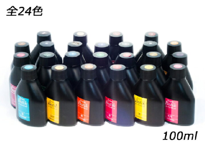 【年中無休】 ローパス バチック 100ml 全24色 皮革用液体水性染料 yoshiyuki0804.sub.jp