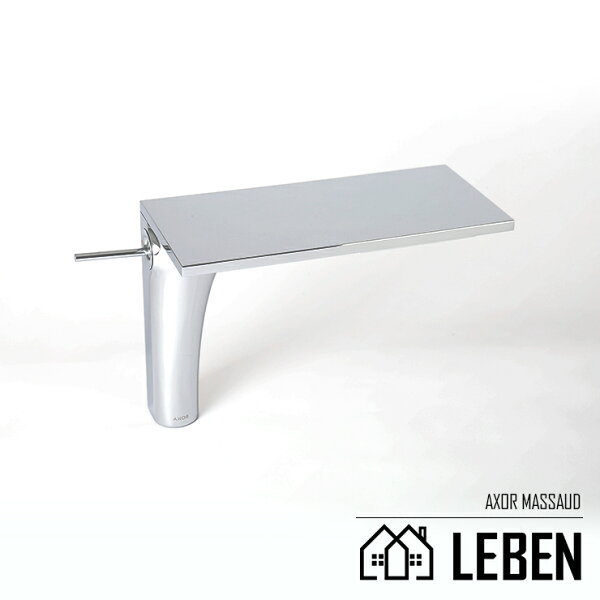 【楽天市場】【2営業日以内に発送】【取付できなければ商品代金 全額返金！（到着後60日間)】Hansgrohe ハンスグローエ AXOR ...