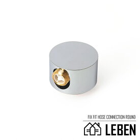 【楽天市場】【2営業日以内に発送】取付できなければ商品代金 全額返金！（到着後60日間)Hansgrohe ハンスグローエ Croma クロマ ...