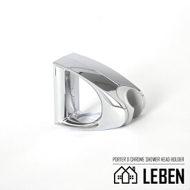 【楽天市場】【2営業日以内に発送】取付できなければ商品代金 全額返金！（到着後60日間)Hansgrohe ハンスグローエ Croma クロマ ...