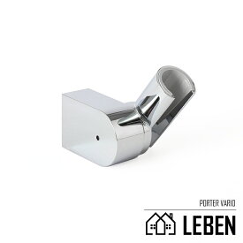 【楽天市場】【2営業日以内に発送】取付できなければ商品代金 全額返金！（到着後60日間)Hansgrohe ハンスグローエ Croma クロマ ...