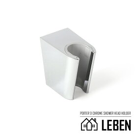 【楽天市場】【2営業日以内に発送】取付できなければ商品代金 全額返金！（到着後60日間)Hansgrohe ハンスグローエ Croma クロマ ...