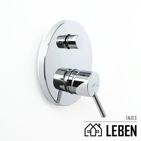 【楽天市場】【2営業日以内に発送】取付できなければ商品代金 全額返金！（到着後60日間)Hansgrohe ハンスグローエ Croma クロマ ...