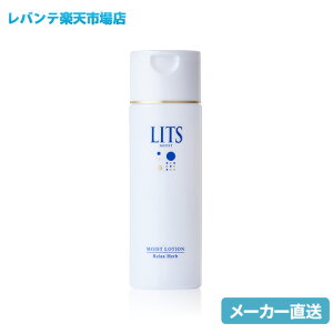 リッツ モイスト ローション 化粧水の人気商品・通販・価格比較 - 価格.com