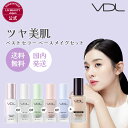 【楽天市場】BRAND > VDL：公式 LG BEAUTY Japan 楽天市場店