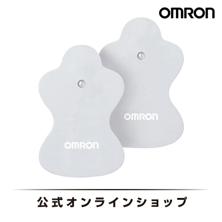 2022 OMRON HV-LLPAD-GY オムロン 低周波治療器用 ロングライフパッド HVLLPADGY yoshiyuki0804.sub.jp