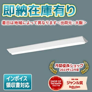 「XLX459DENLE9」の人気商品一覧 | 安い商品を通販サイトから探す - 価格.com