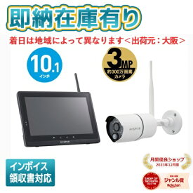 【楽天市場】WC3A10Mの通販