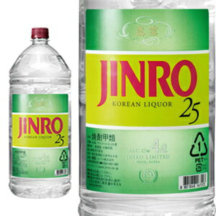 韓国焼酎 眞露 ジンロ 25度 700ml 1ケース 12本ケース 【送料無料（一部地域を除く）】