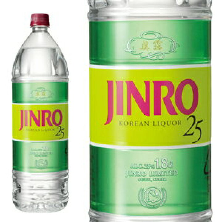 JINRO 甲類焼酎 25度 1.8Lペット 1800ml ジンロ 眞露 豪華