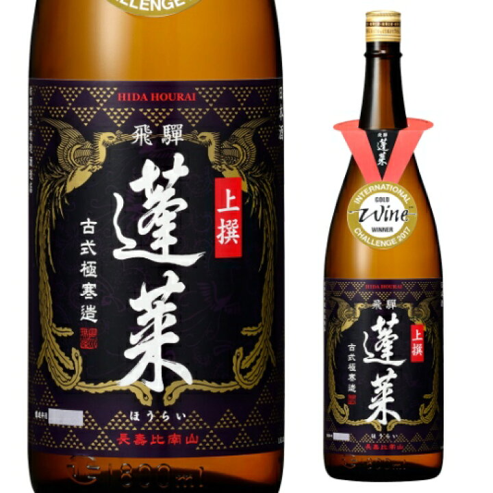 【2021 送料無料 大関 辛口 1.8L×6本 パック 清酒 日本酒 1800ml 1ケース yoshiyuki0804.sub.jp