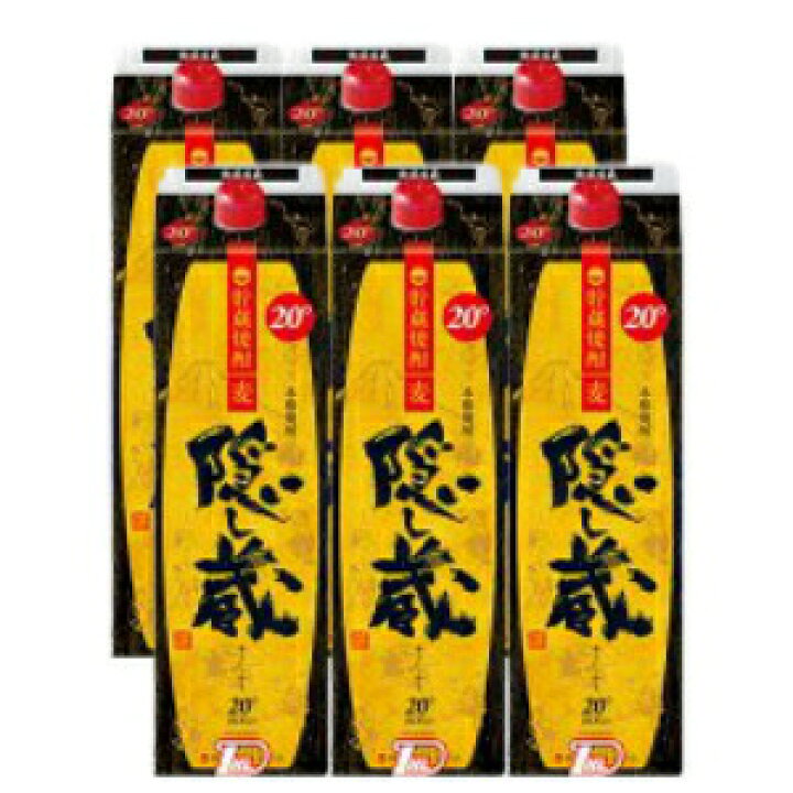 日本最大級の品揃え かのか 米 焼酎 25度 1.8L 1800ml パック 1ケース 6本 米焼酎 yoshiyuki0804.sub.jp